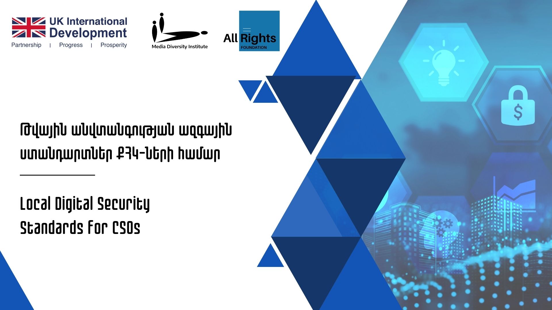Local Digital Security Standards for CSOs - All Rights Foundation